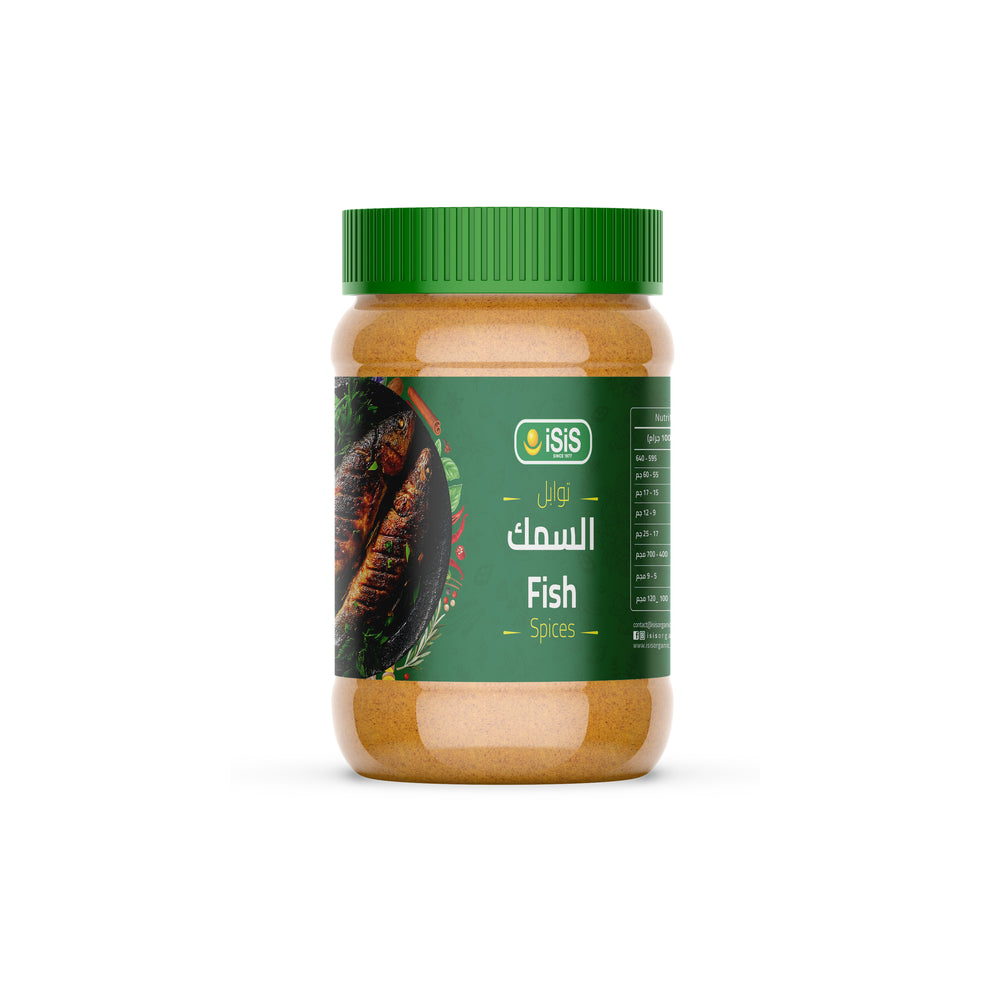 Isis Fish Spices – 160gm – sekemonline