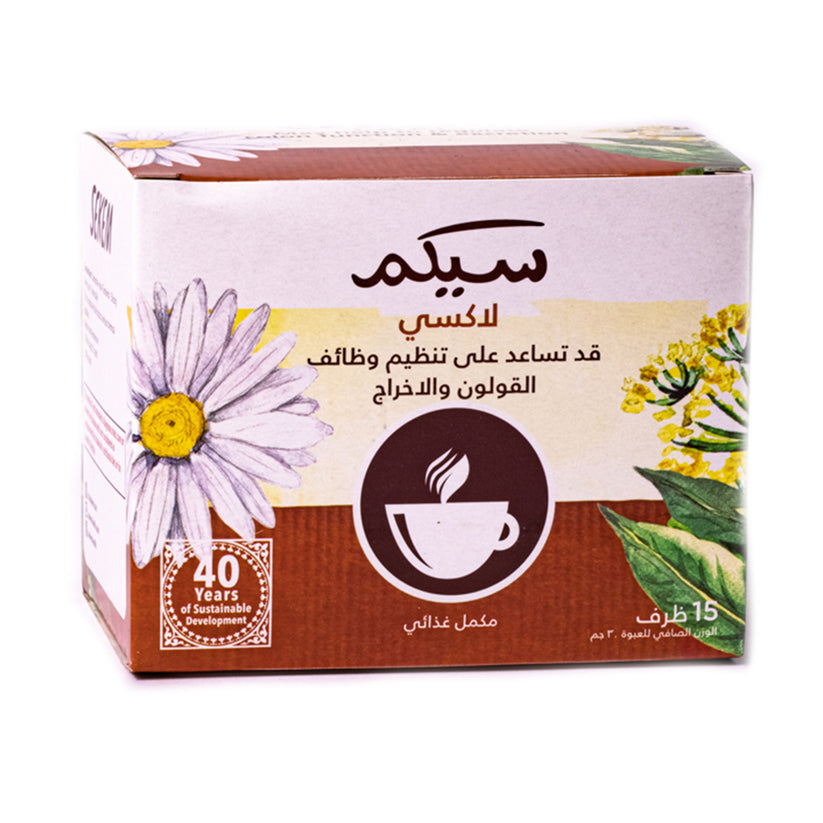 SEKEM Laxi Herbal Tea – sekemonline