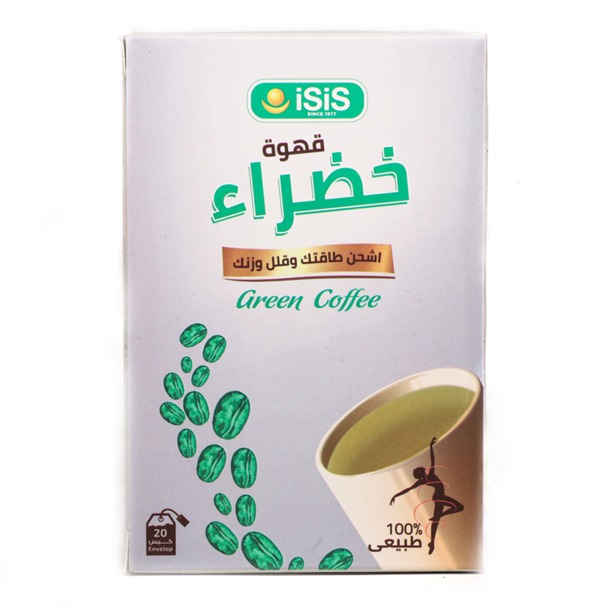 ISIS Green coffee – sekemonline