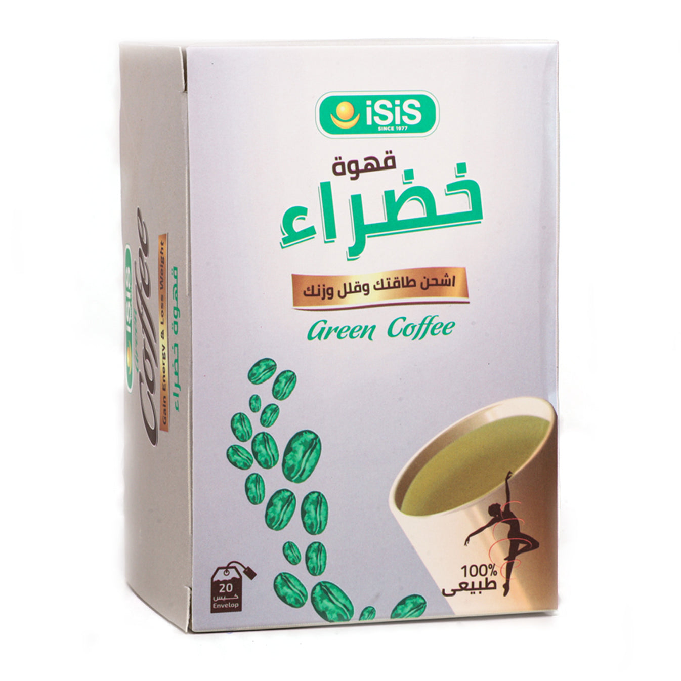 ISIS Green coffee – sekemonline