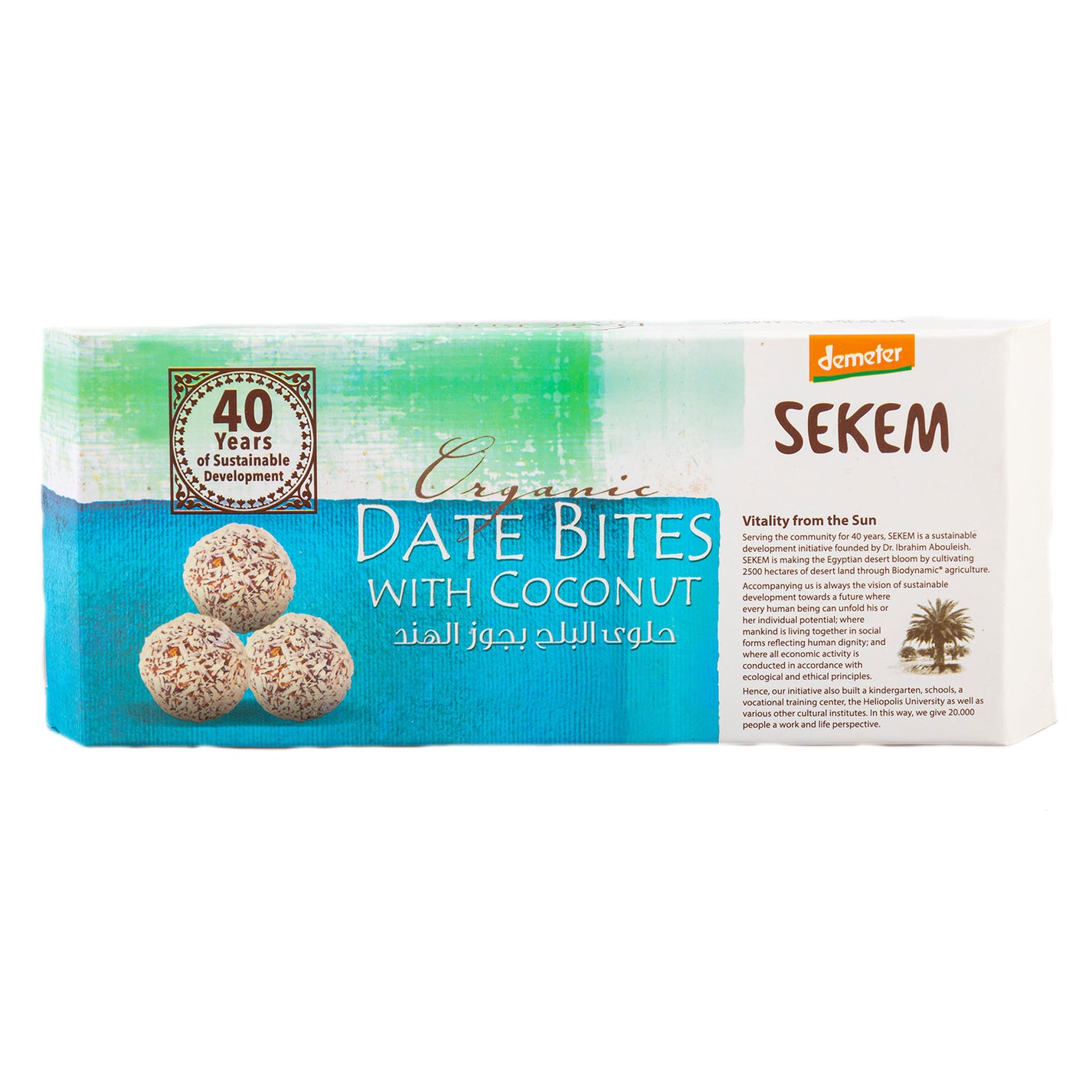 SEKEM Organic Date Bites with Coconut 120g – sekemonline
