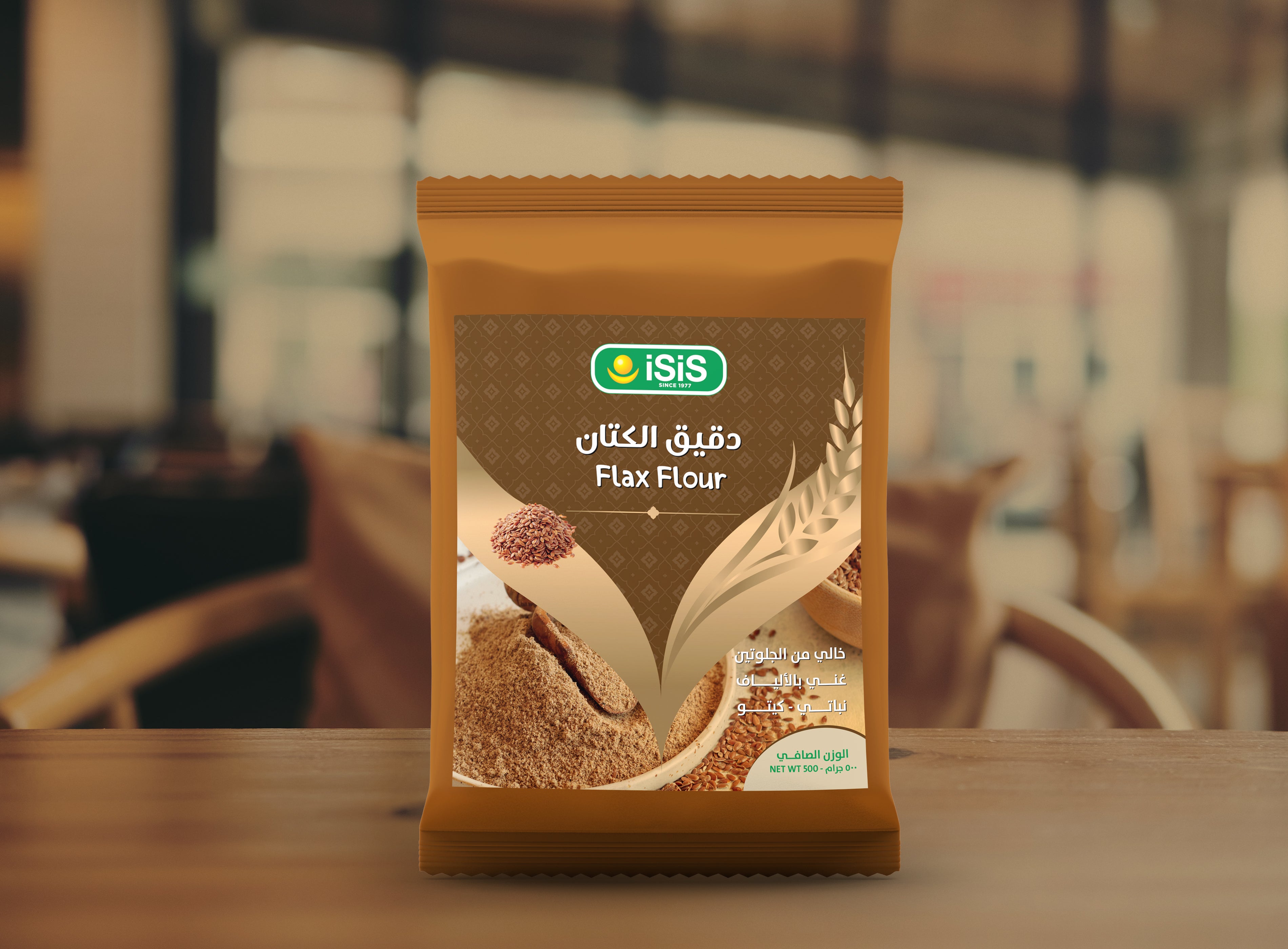 iSiS Organic Flax Flour – 500 gm – sekemonline