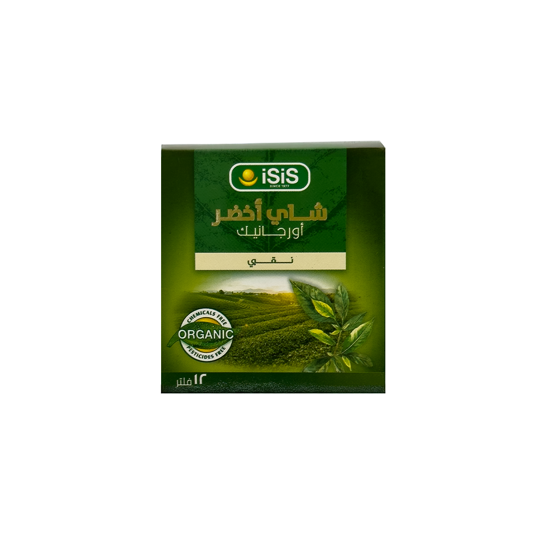ISIS green tea – sekemonline