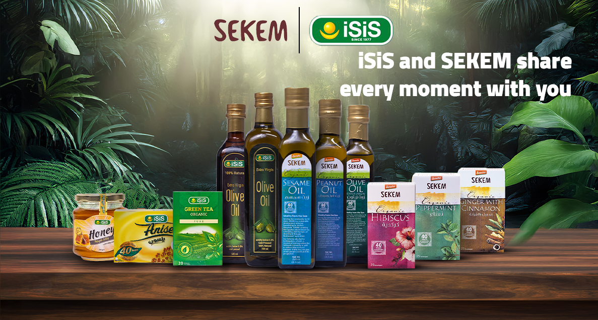 Sekem Online – sekemonline